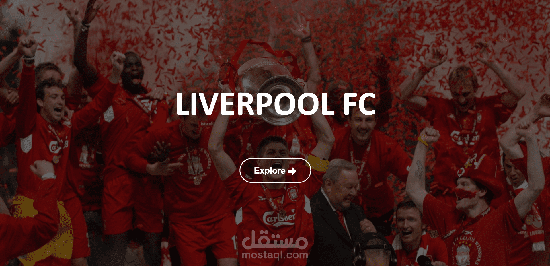 Liverpool FC Website | مستقل