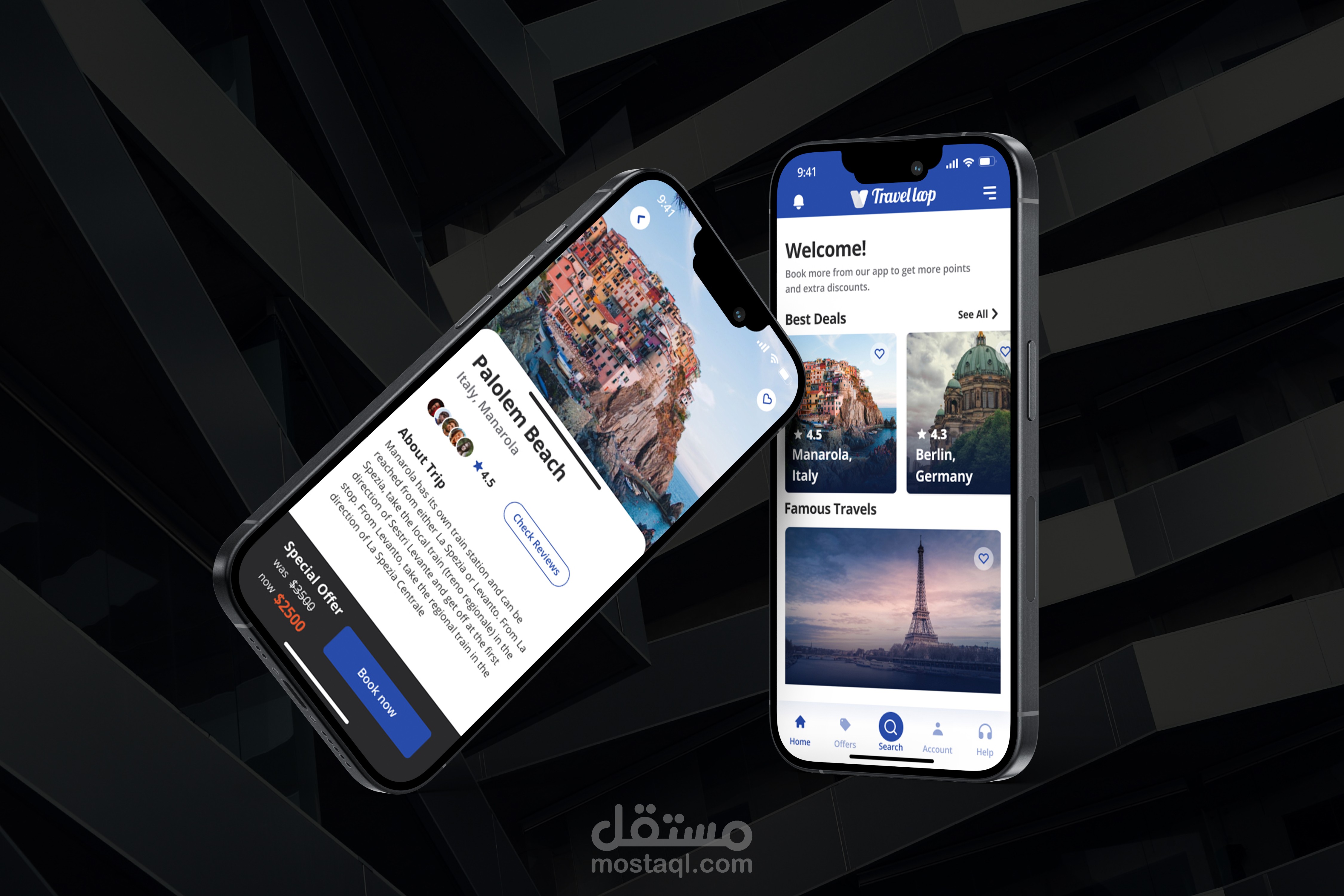 Travel Loop | مستقل