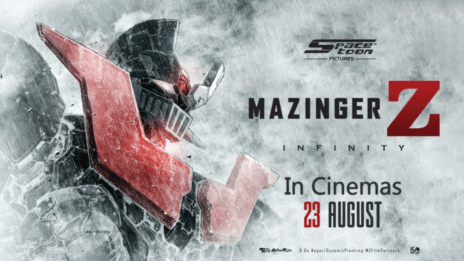 Press Release - Mazinger Returns to Movie Theatres | مستقل