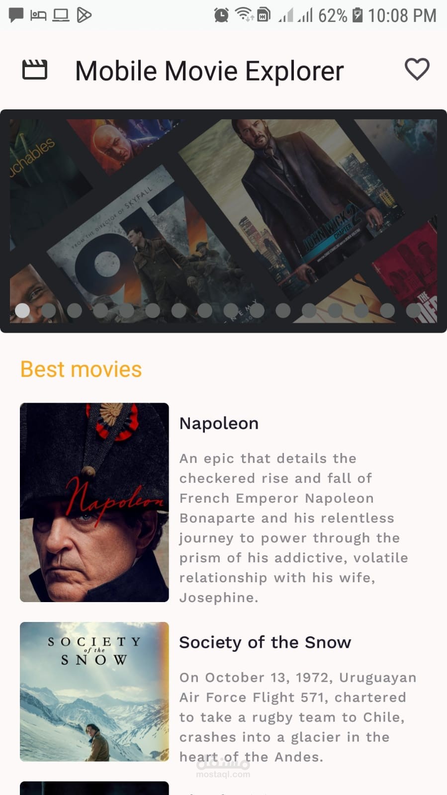 Mobile movie explorer | مستقل