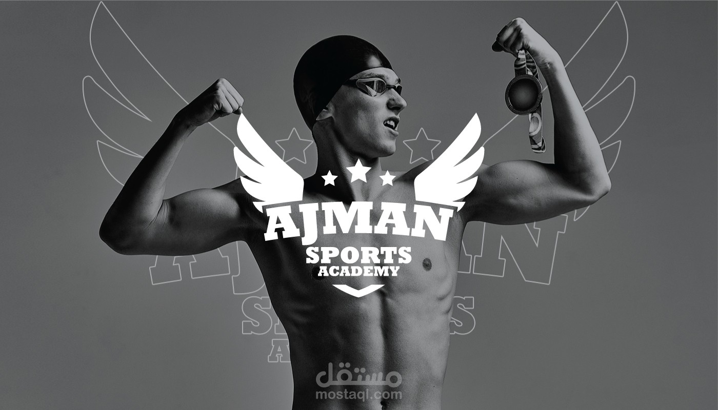 Ajman Sports Academy logo and identity design | مستقل