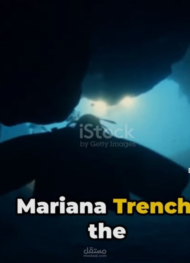 Dive into the Mariana Trench The Deepest point on earth | مستقل