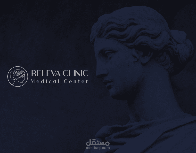 Brand Guidelines | Releva Clinic | مستقل