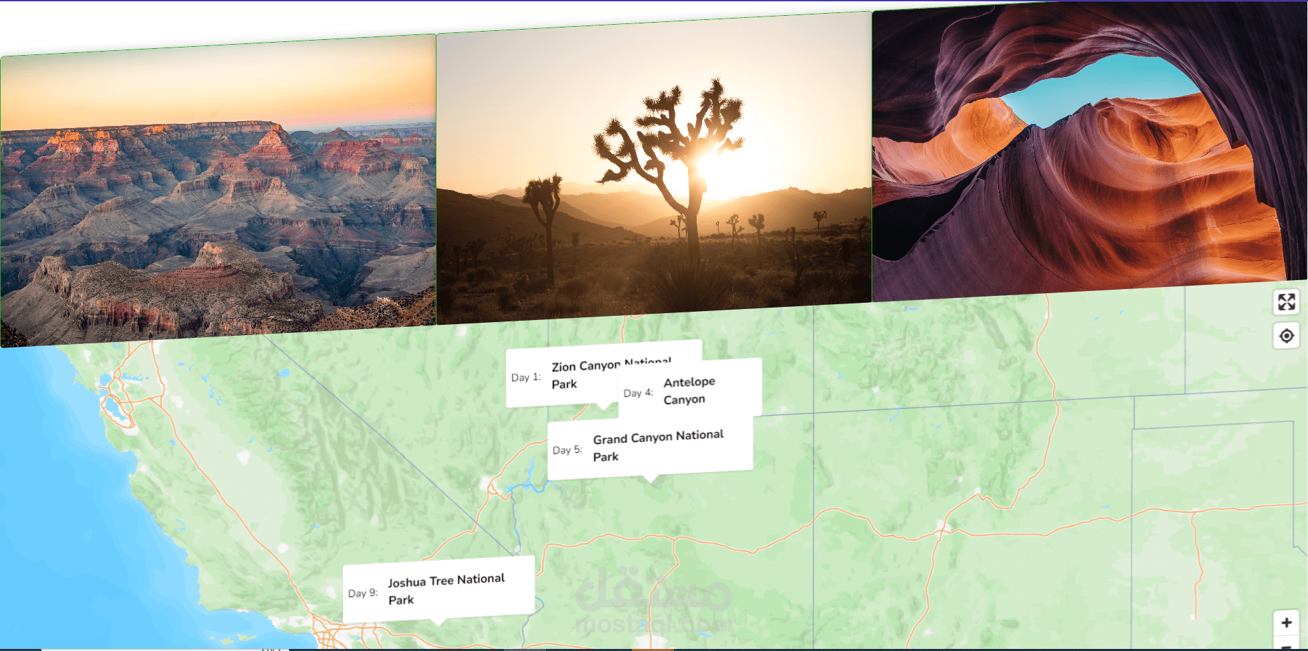 Natours | مستقل