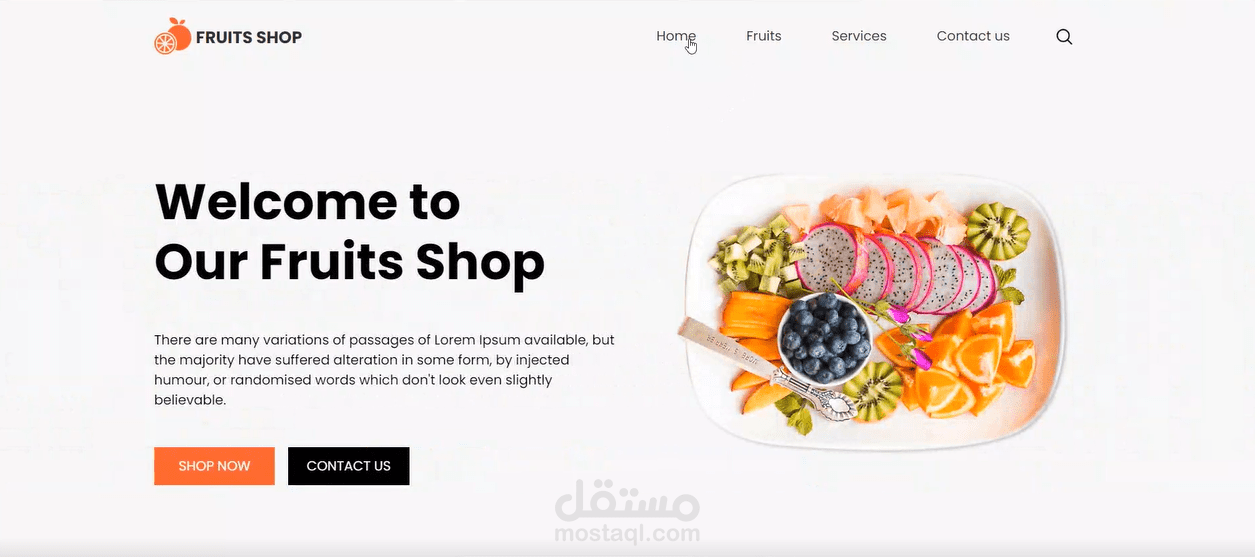 "FruitDelight" – واجهة متجر فواكه باستخدام HTML و CSS | مستقل