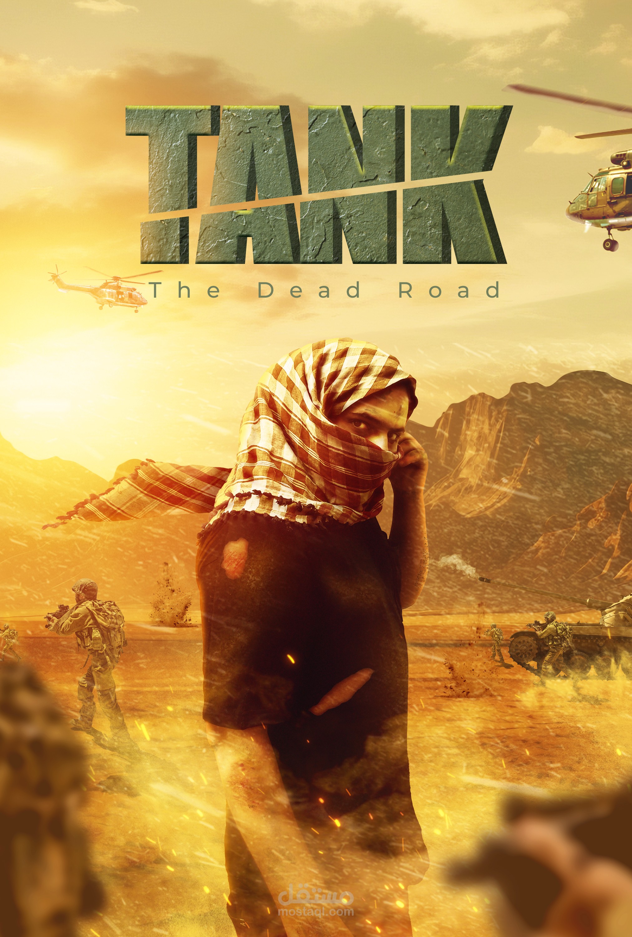 Tank Movie Poster | مستقل