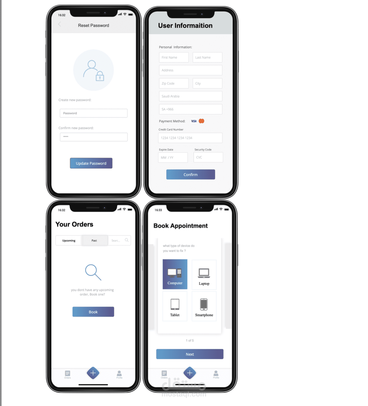 mobile application prototype | مستقل