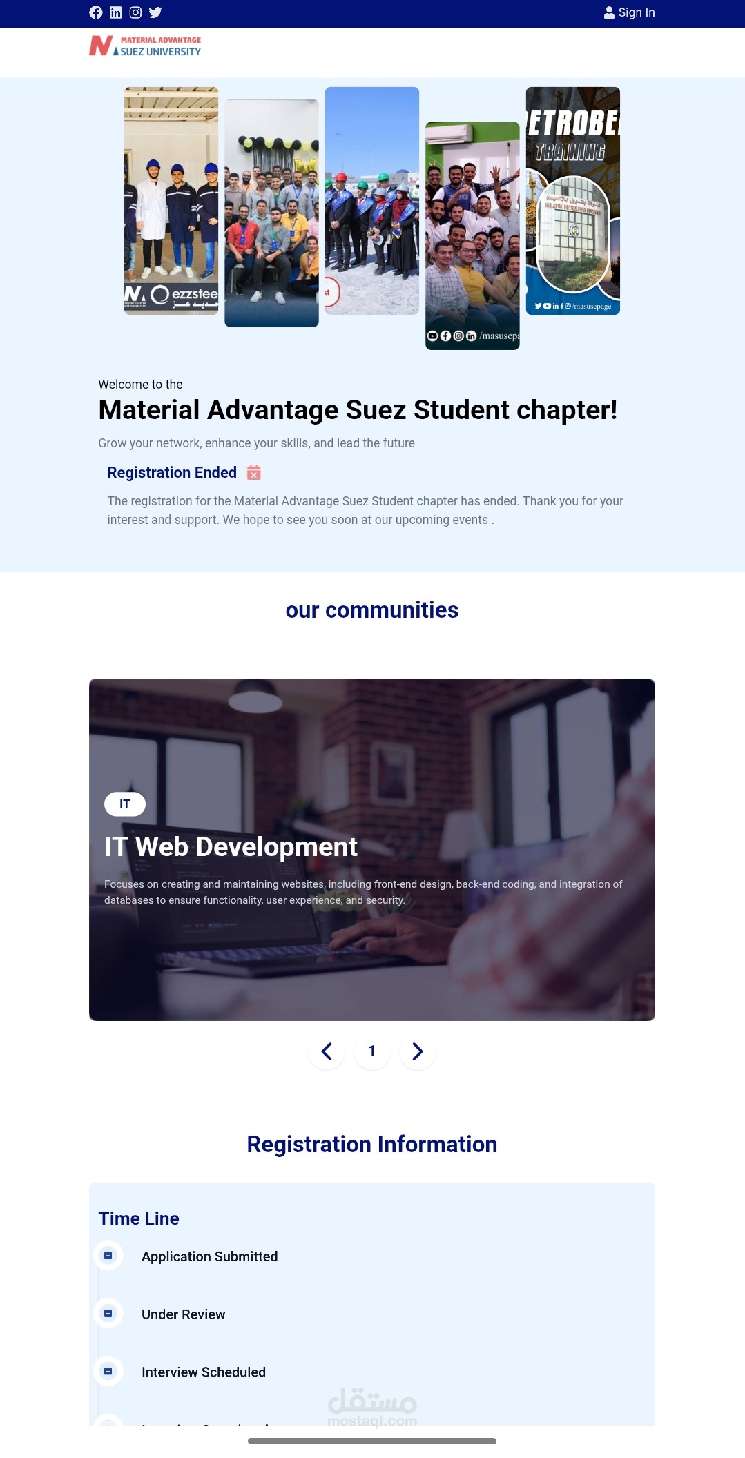 MA Registration App | مستقل