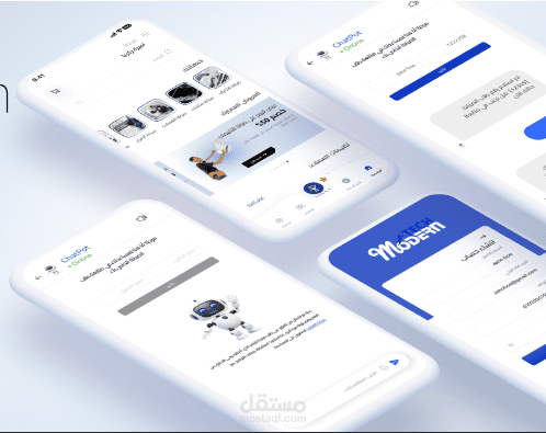Modern Tech App | مستقل