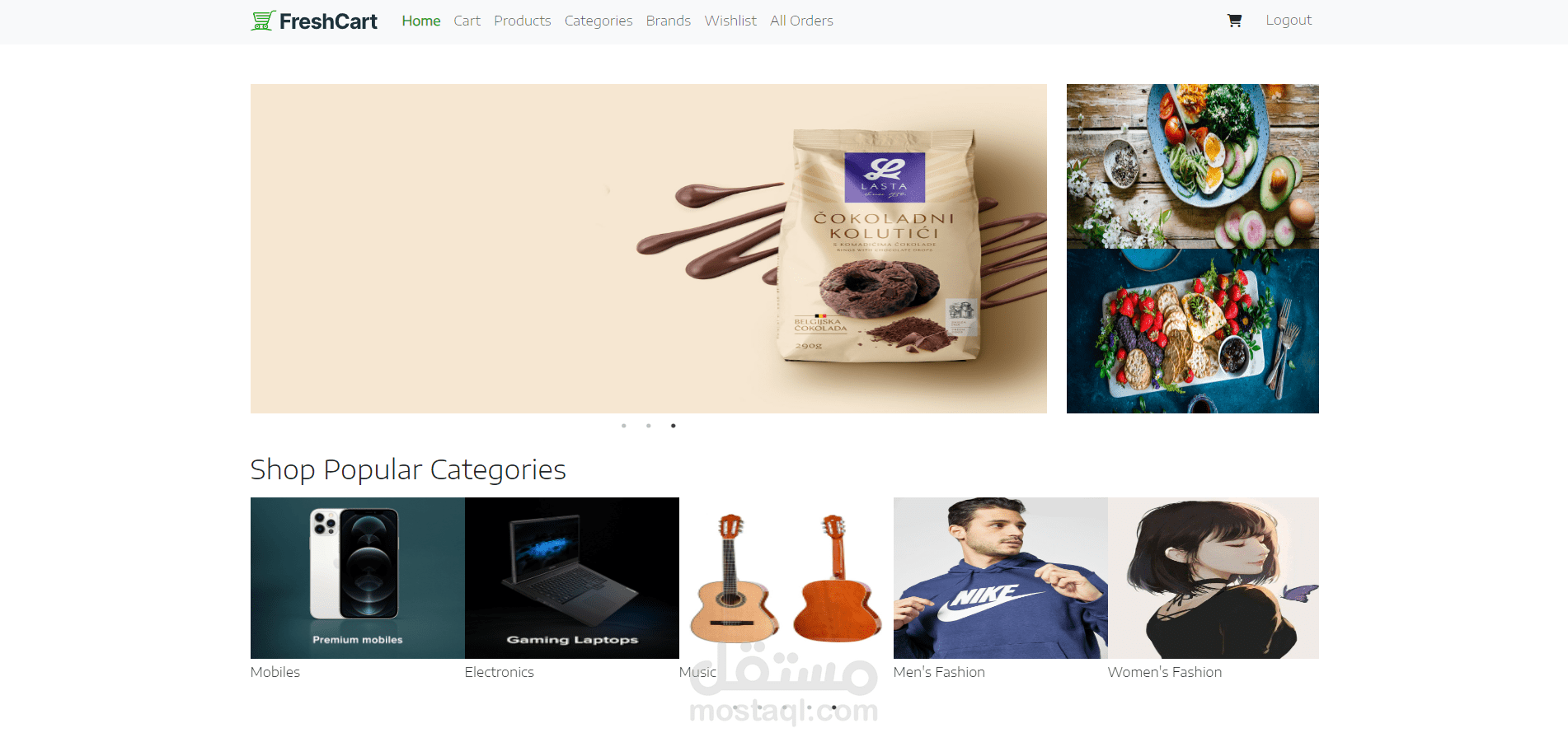 Fresh Cart | مستقل