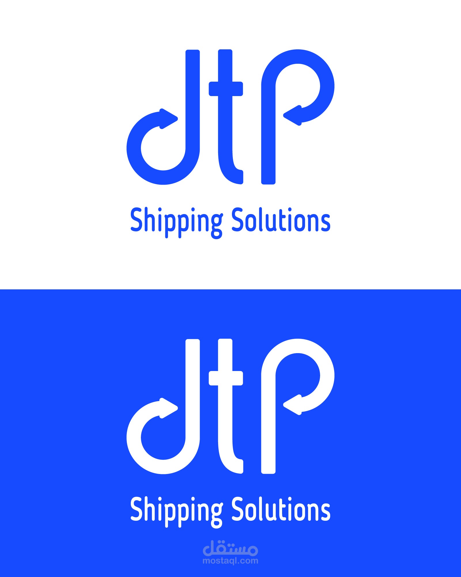 Dtp shipping solutions branding | مستقل