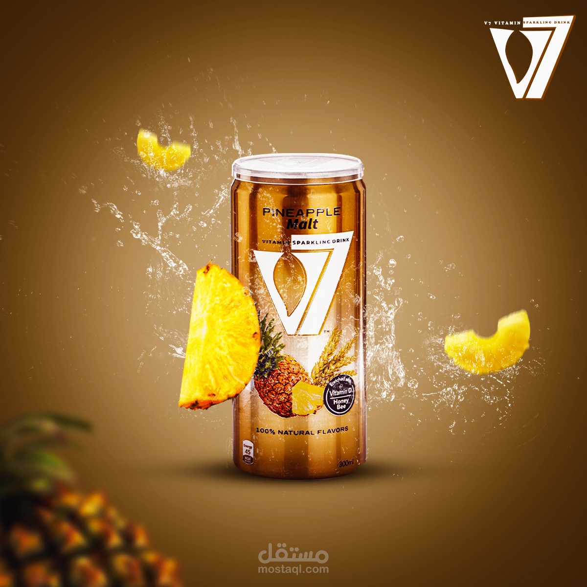V7 Soft Drink l advertising design | مستقل