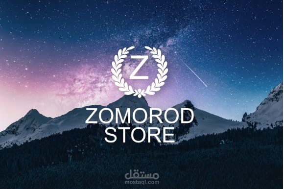ZoMOROD STORE | مستقل