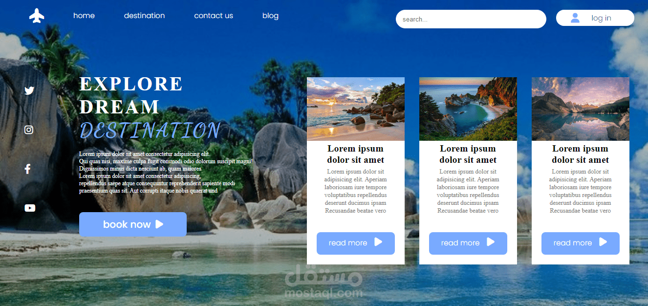 a main page for a website | مستقل