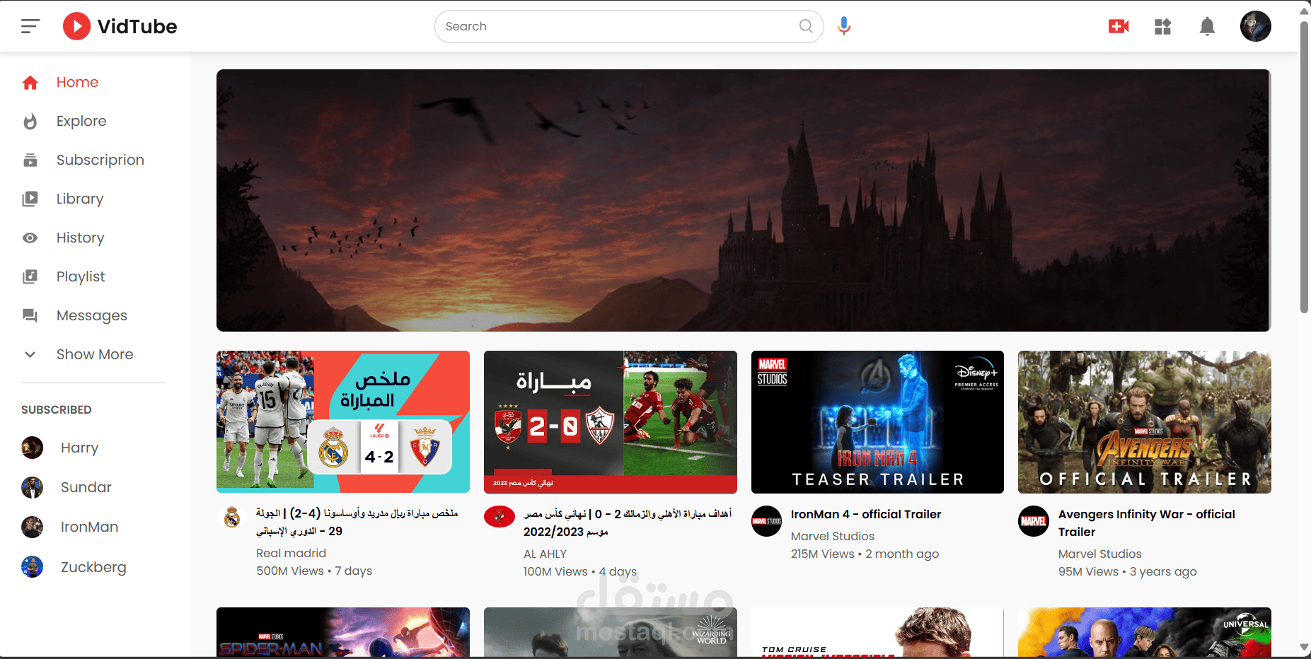 Youtube-website-Design-master | مستقل