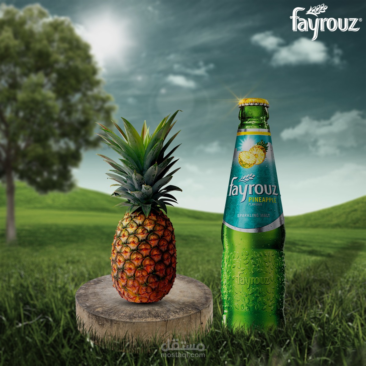 Fayrouz Unofficial campaign | مستقل