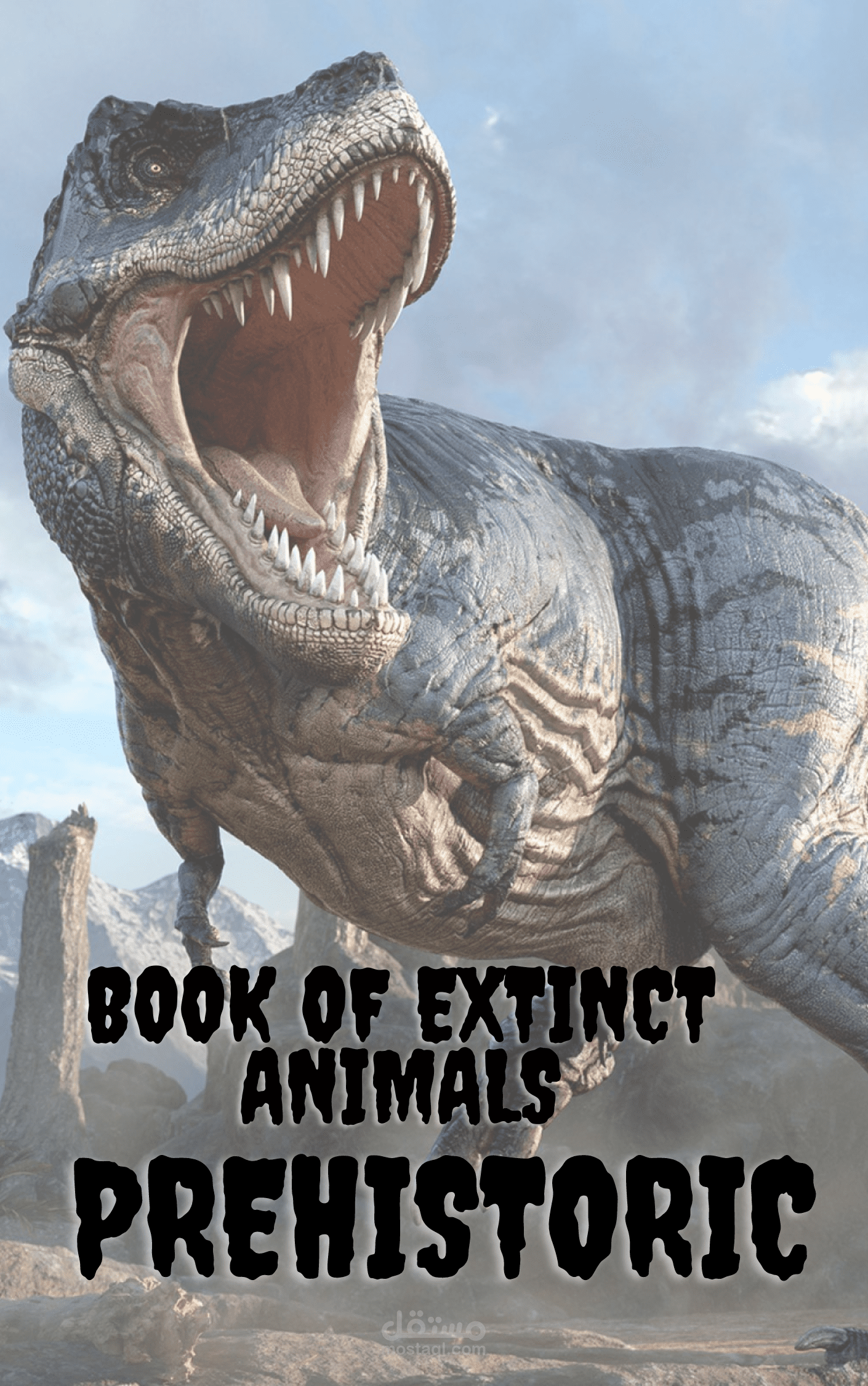BOOK OF EXTINCT ANIMALS | مستقل
