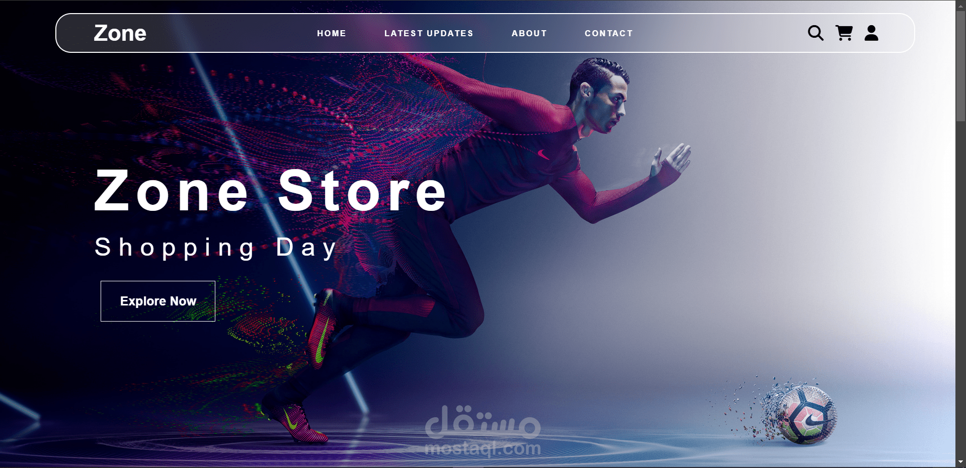 Zone Store | مستقل