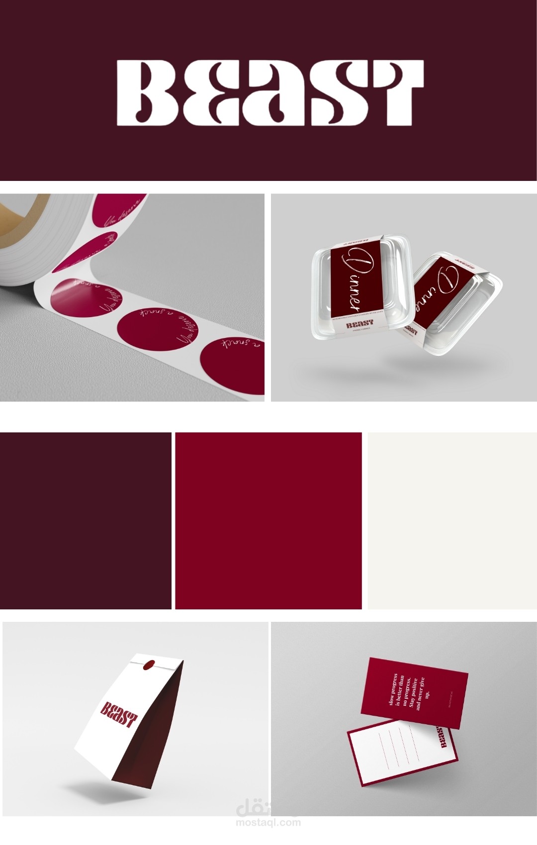 Beast cafe - branding | مستقل