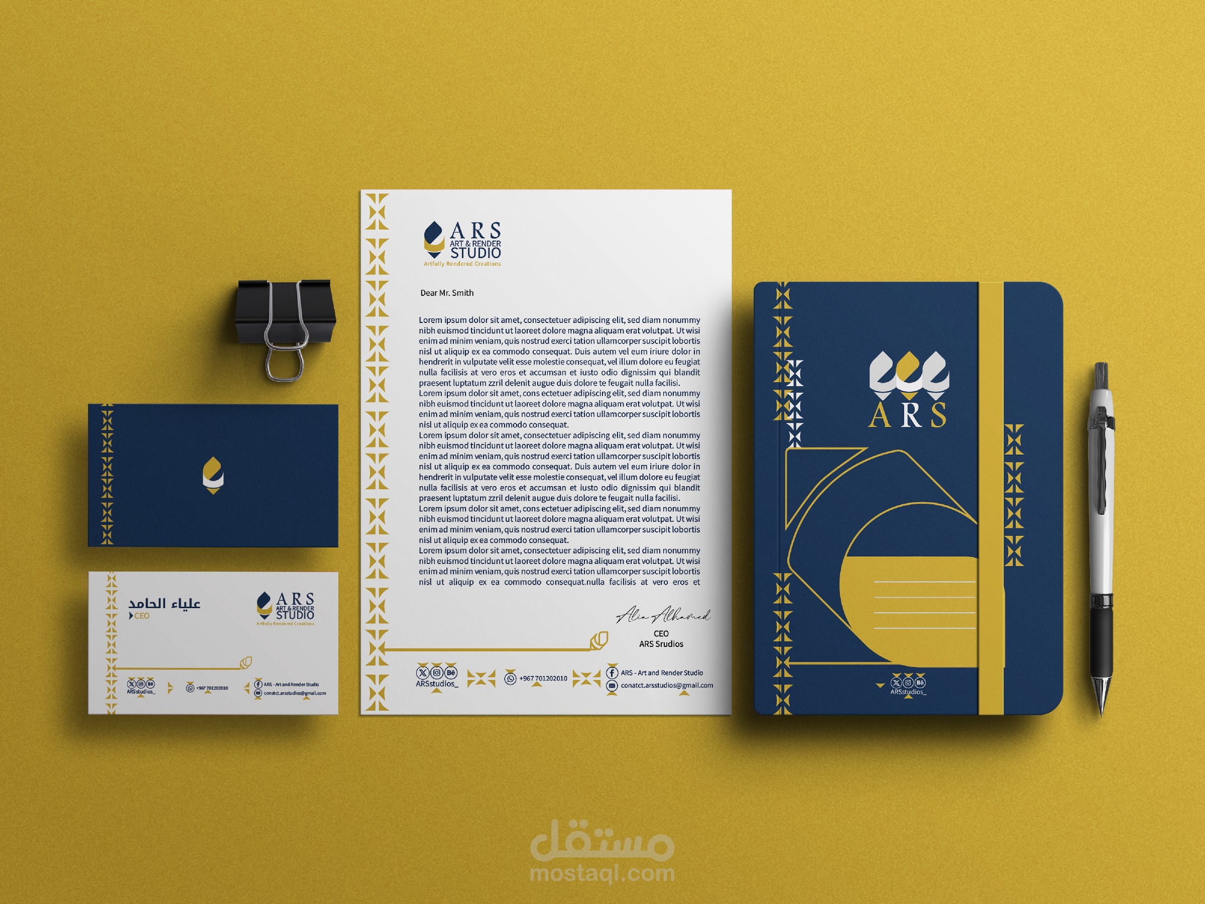 ARS Studio Logo | مستقل
