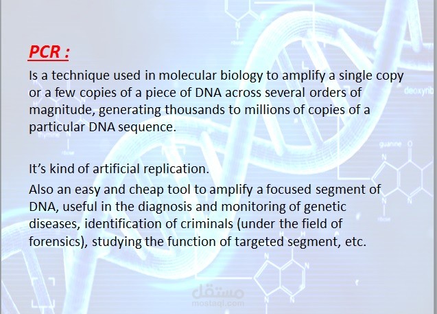 PCR powerpoint | مستقل