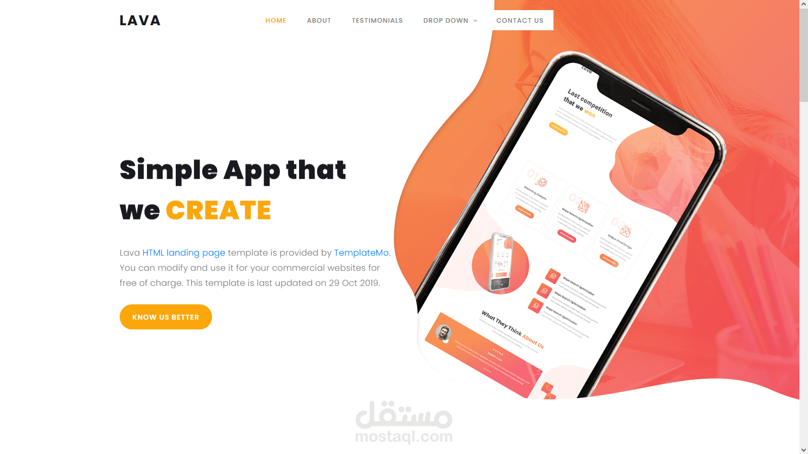 LAVA project | مستقل