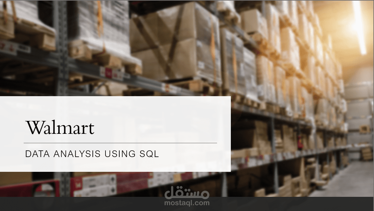 Walmart Sales Data Analysis | مستقل