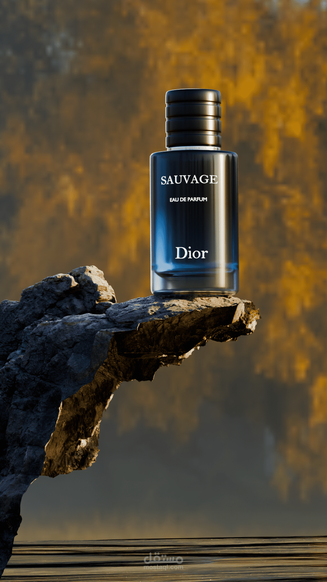 Sauvage – Dior Perfume | 3D Visualization | مستقل