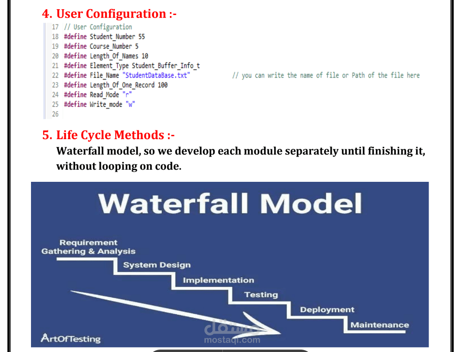 Student management Database system | مستقل