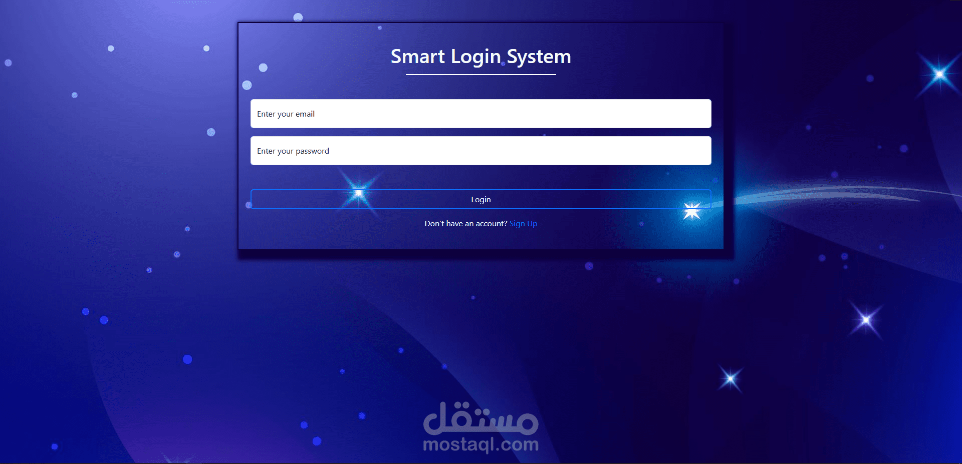 smart login system | مستقل