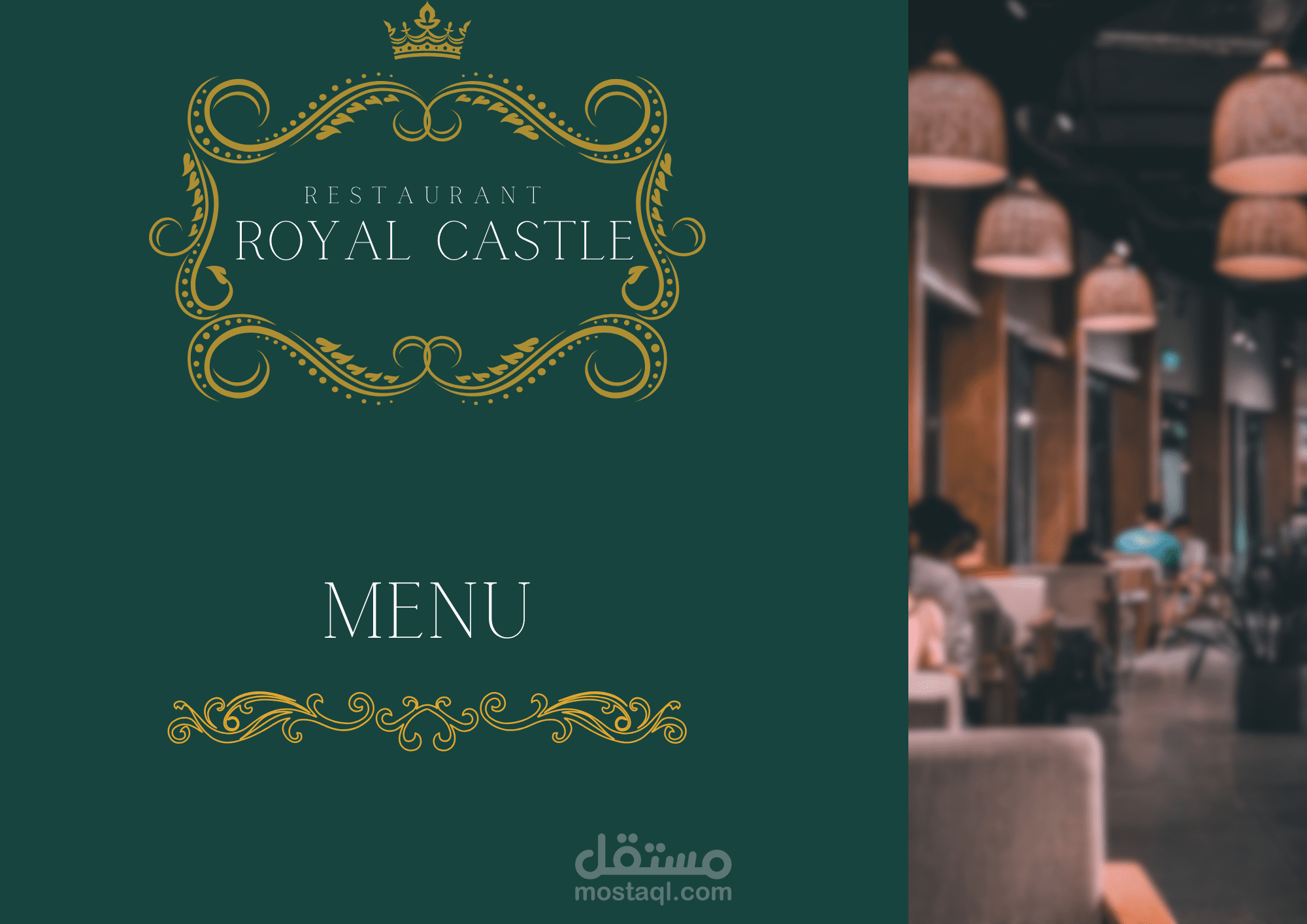 ROYAL CASTLE RESTAURANT MENU | مستقل