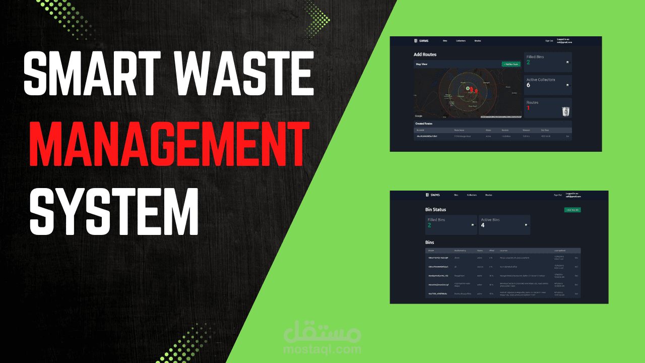 SMART WASTE MANAGEMENT SYSTEM | مستقل