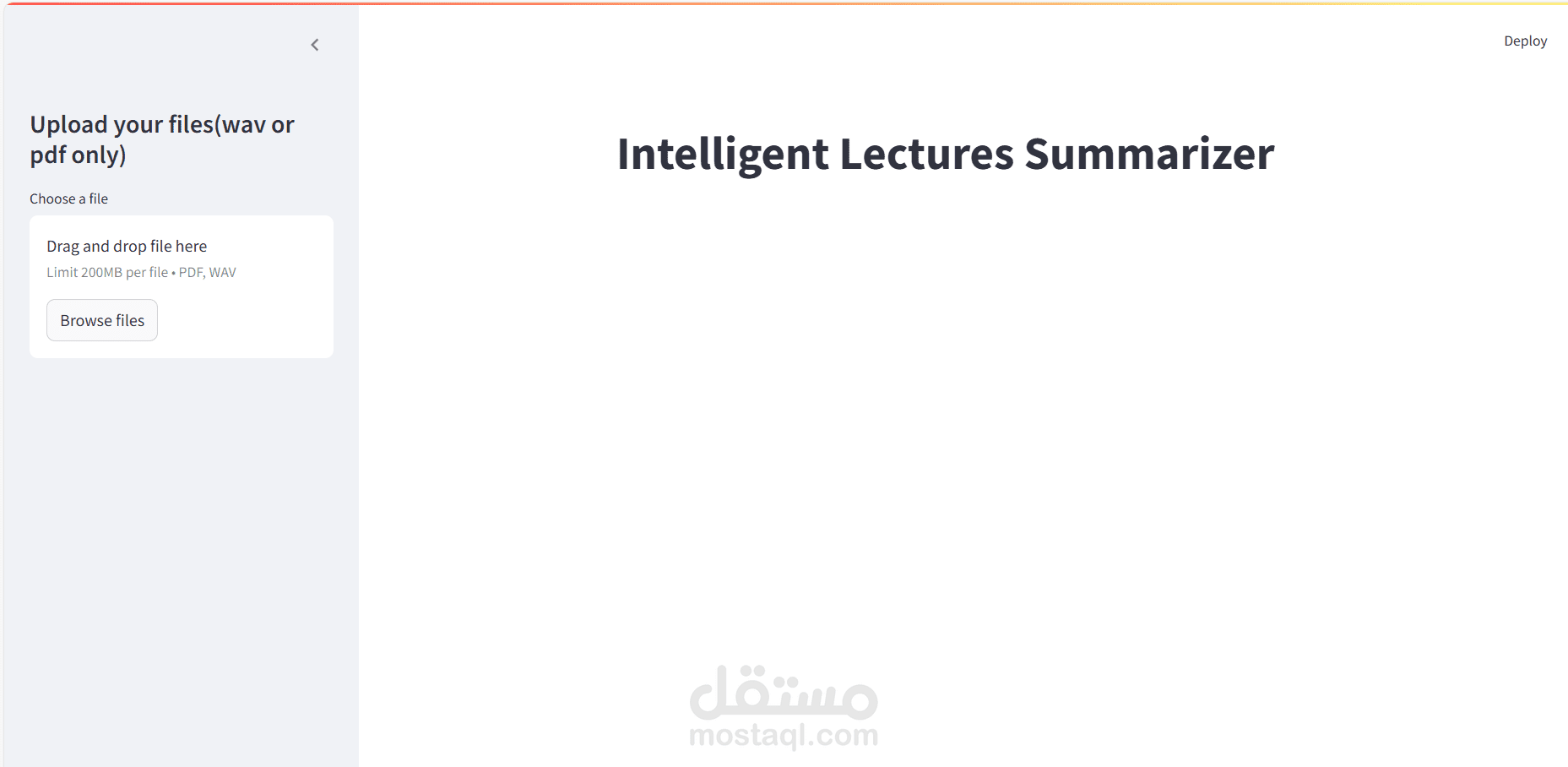 Smart Summarizer | مستقل