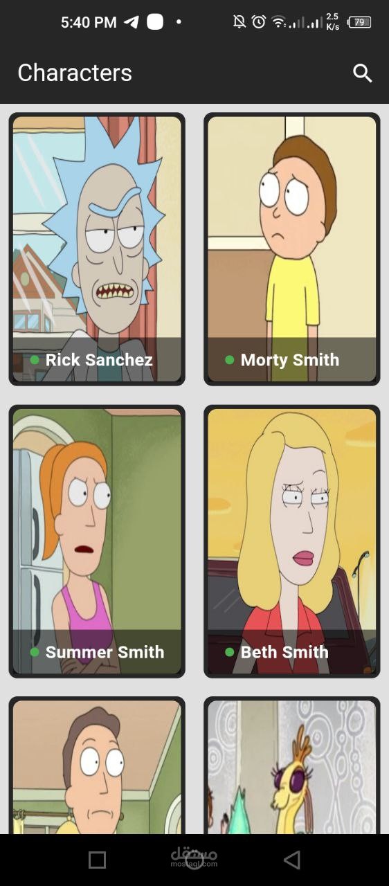 Rick and Morty Mobile Application | مستقل