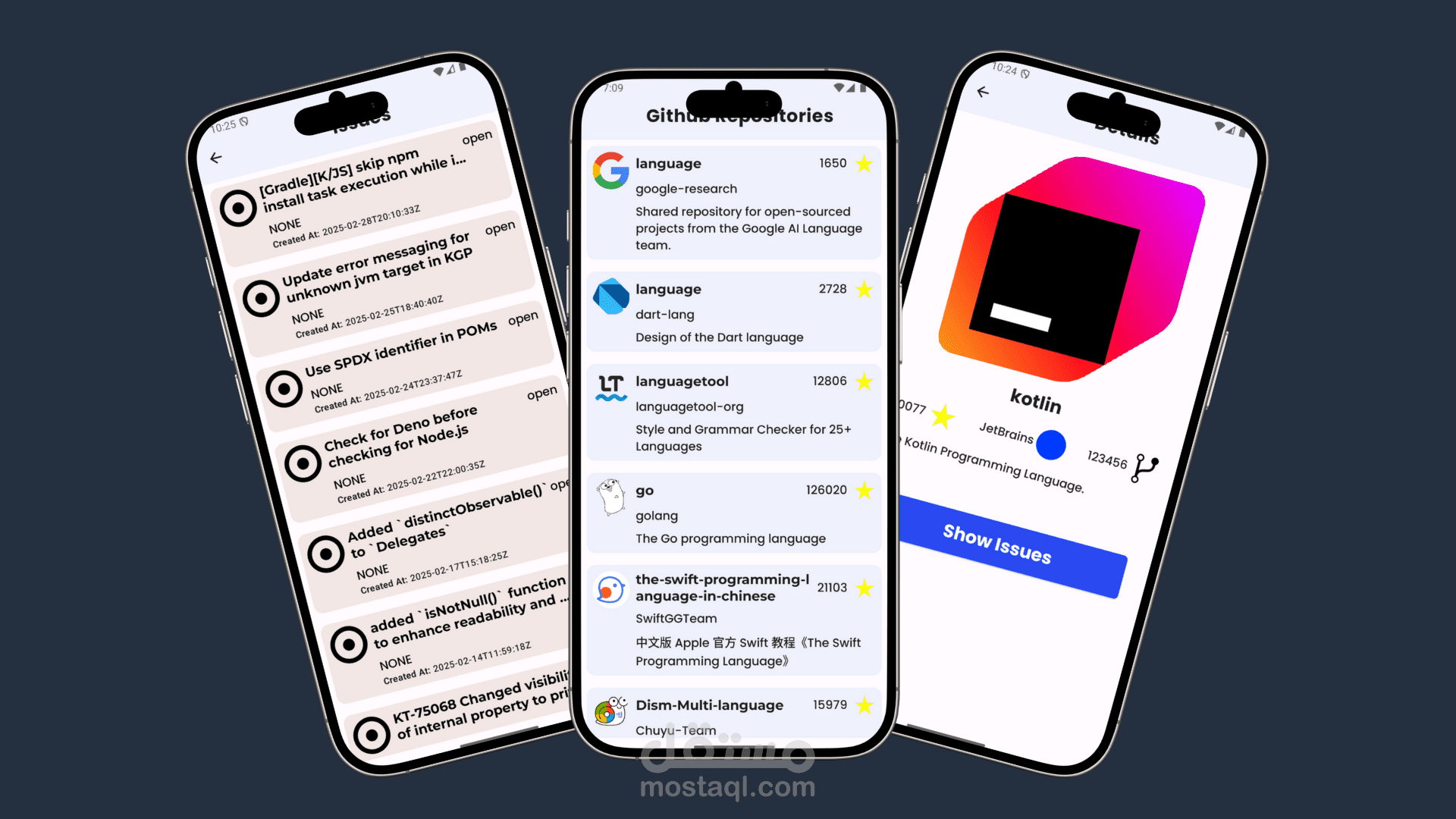 Github Trend Explorer | مستقل