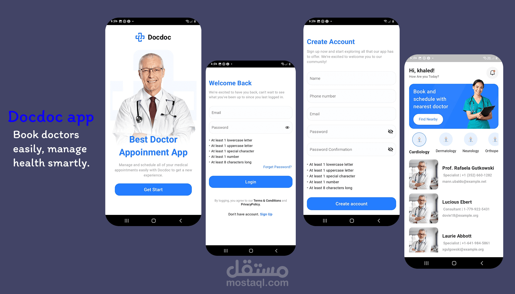 docdoc app | مستقل