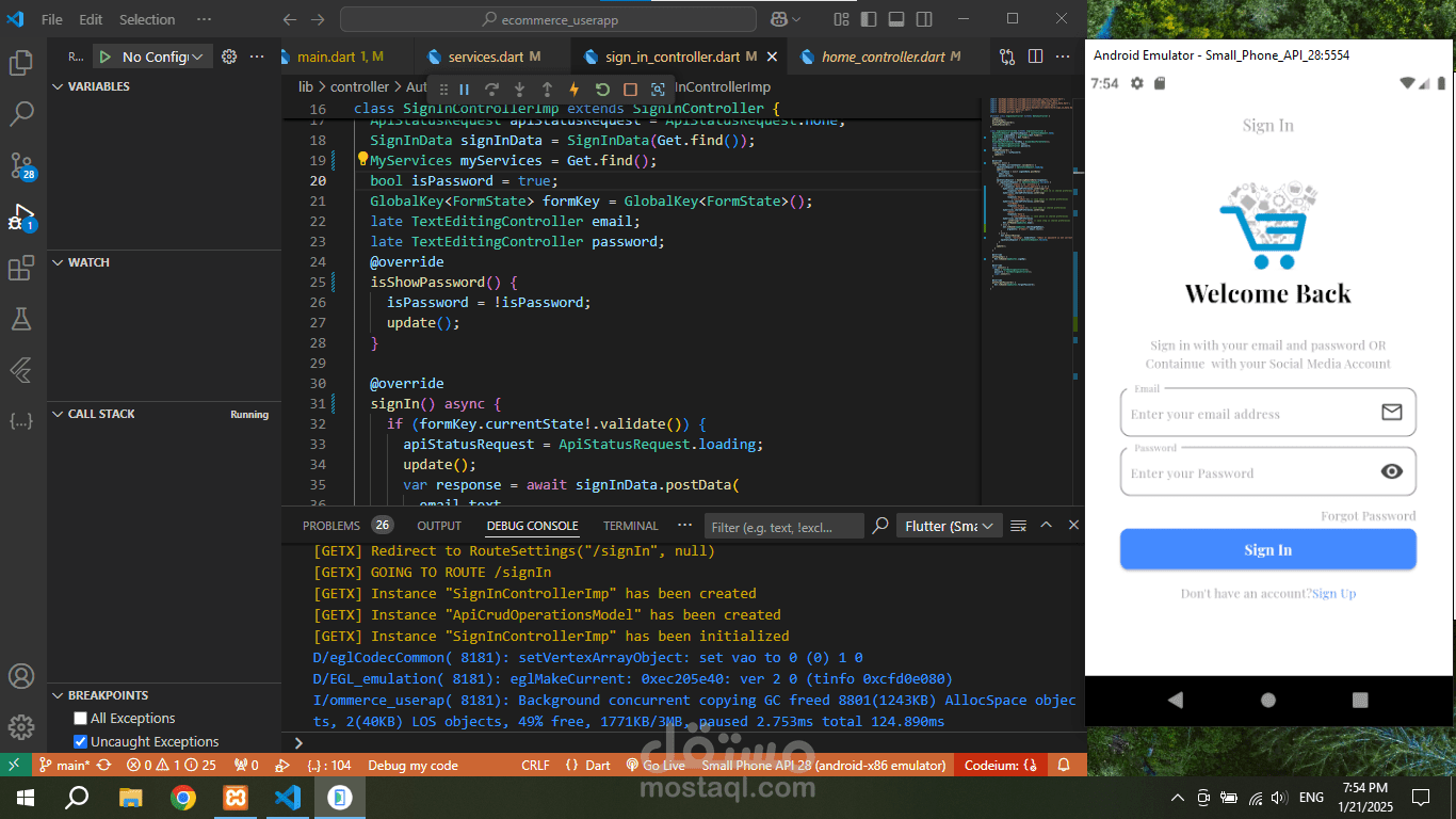 E-Commerce Application | مستقل
