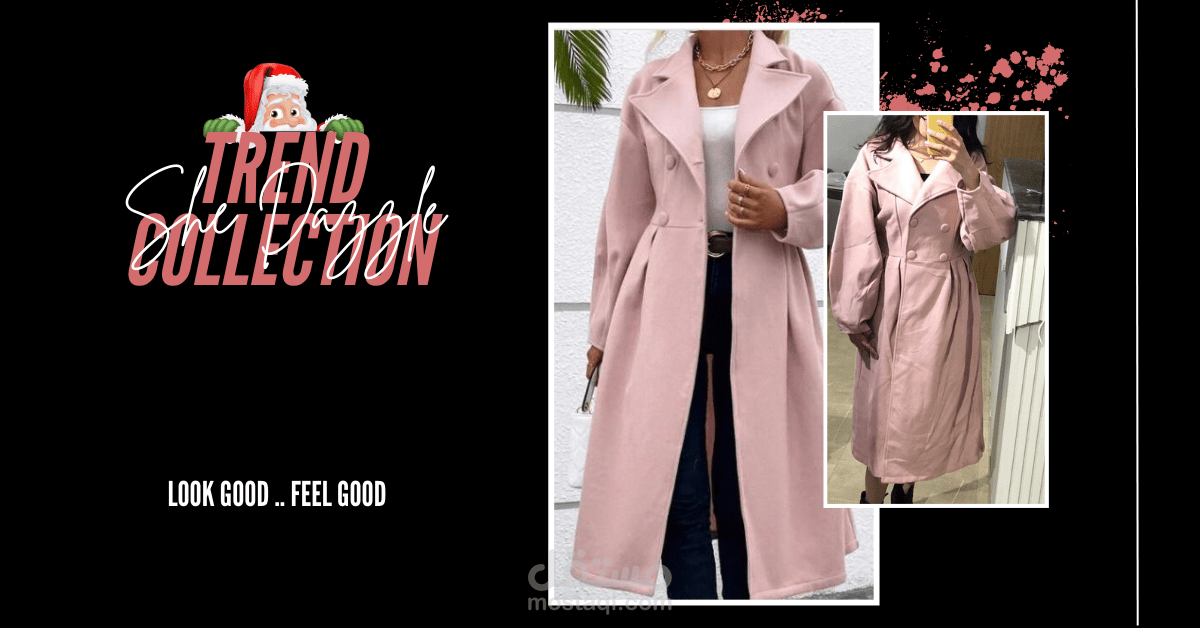 promotional design for a clothing collection | مستقل