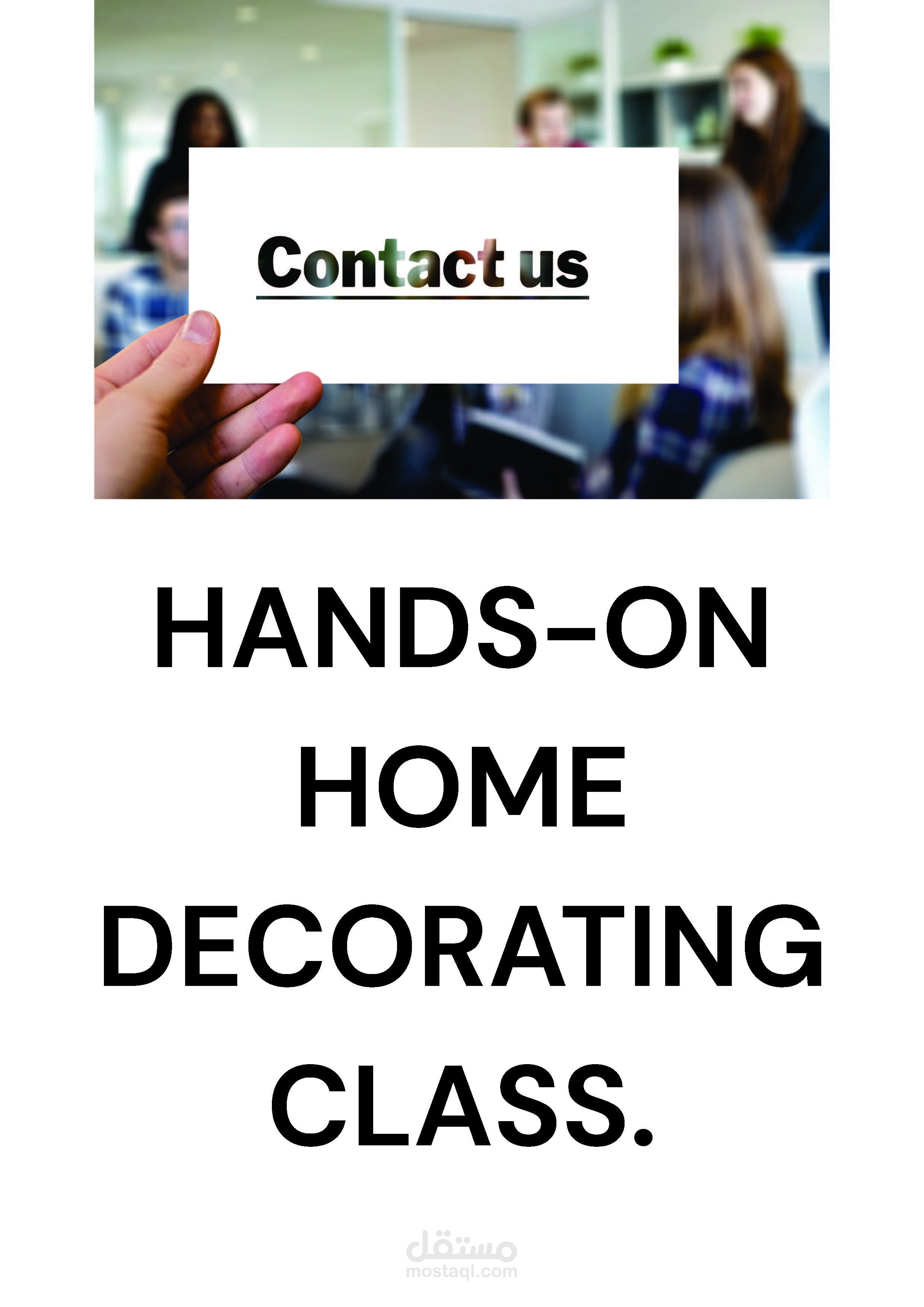 Advertise a hands-on home decorating class | مستقل