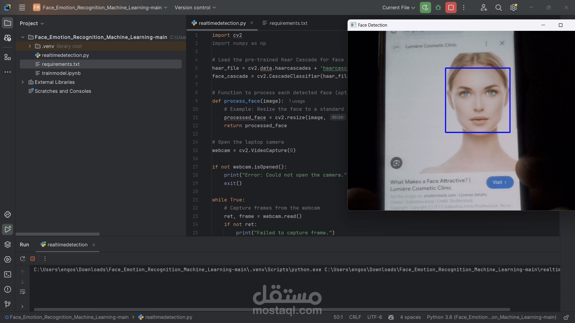 face recognition project | مستقل