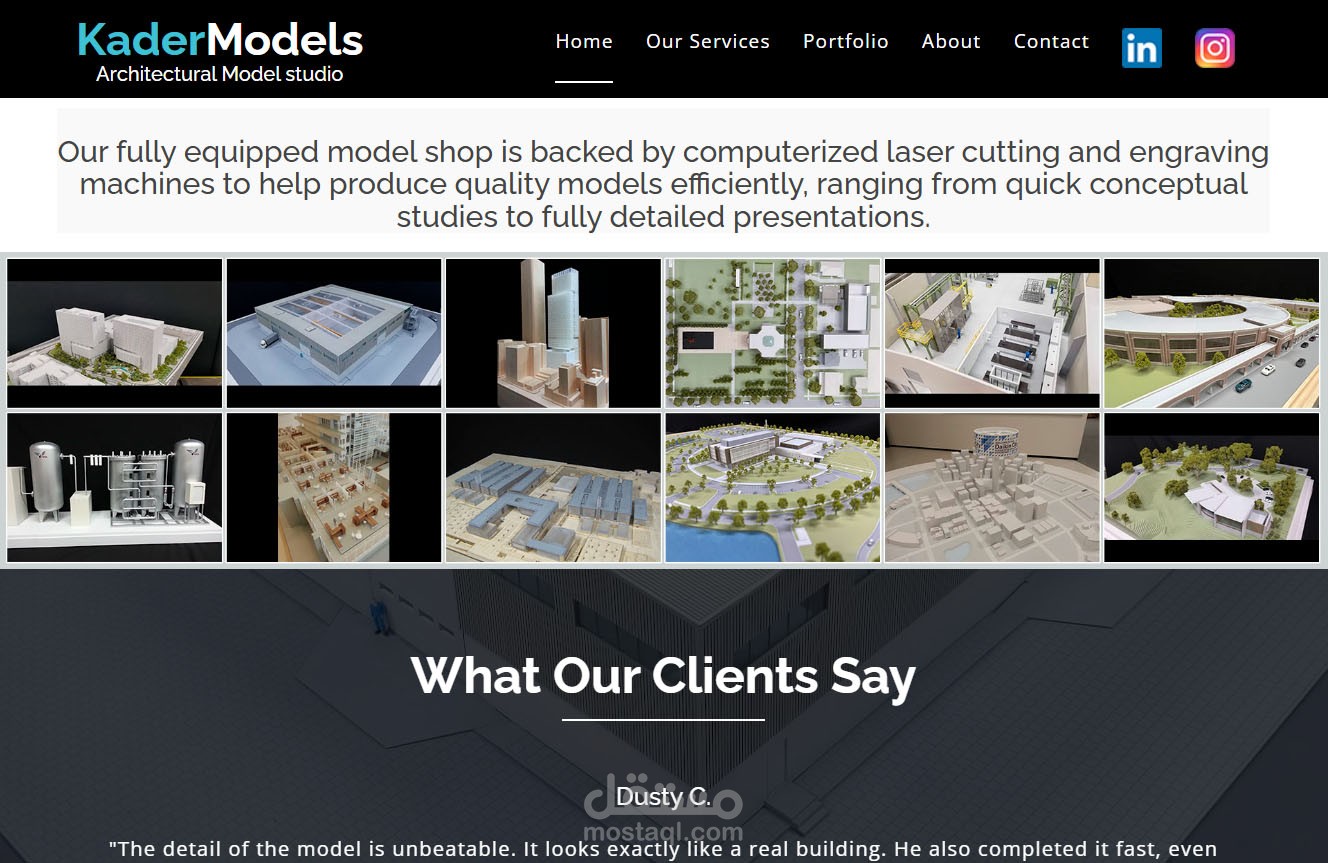 kader Model | مستقل
