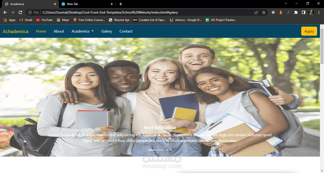 School Website | مستقل