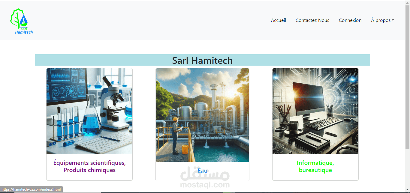 "boutique electronique intituler "Hamitech | مستقل