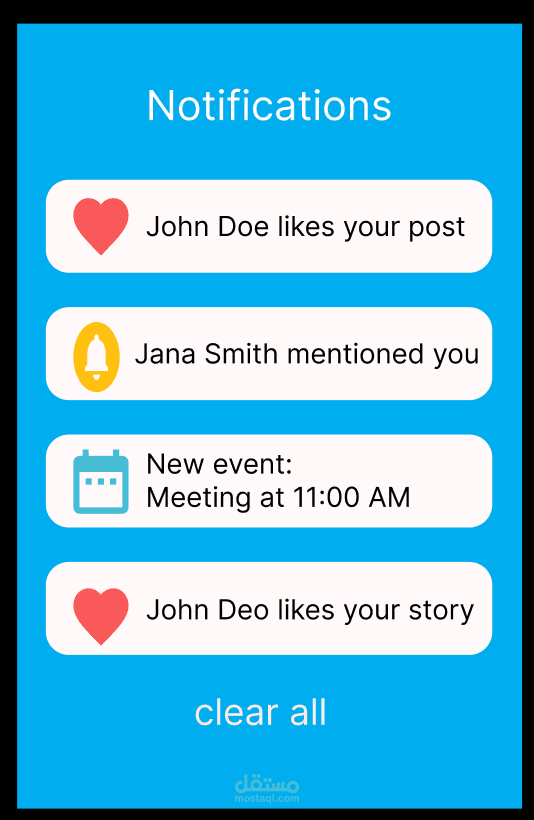 Design the 'Notifications' center screen. | مستقل