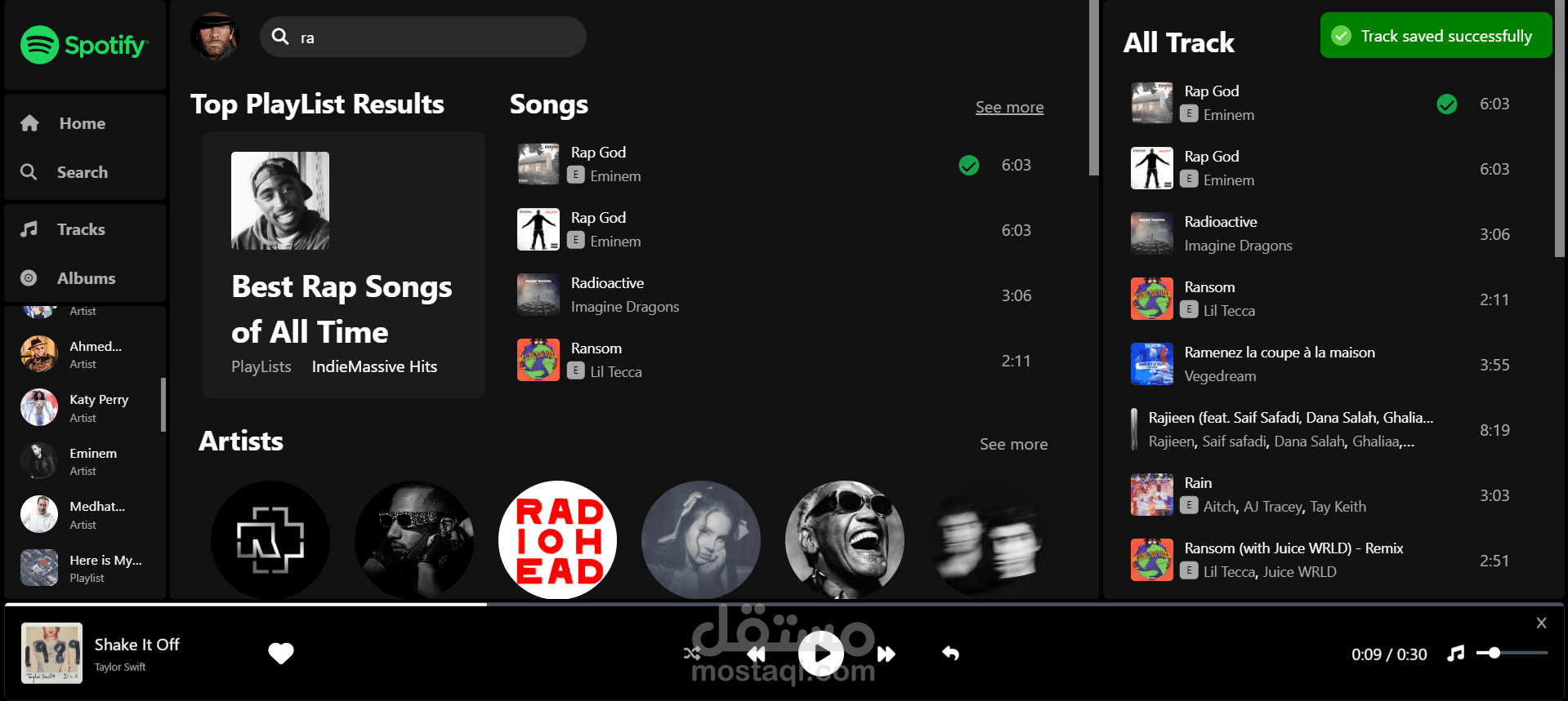 Spotify Clone (Front-End) | مستقل