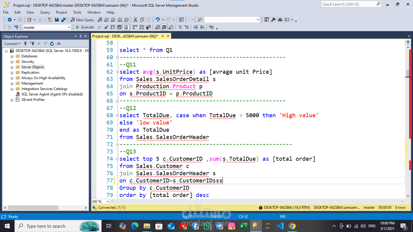 Exploring Data Insights with SQL: A Comprehensive Analysis Project | مستقل