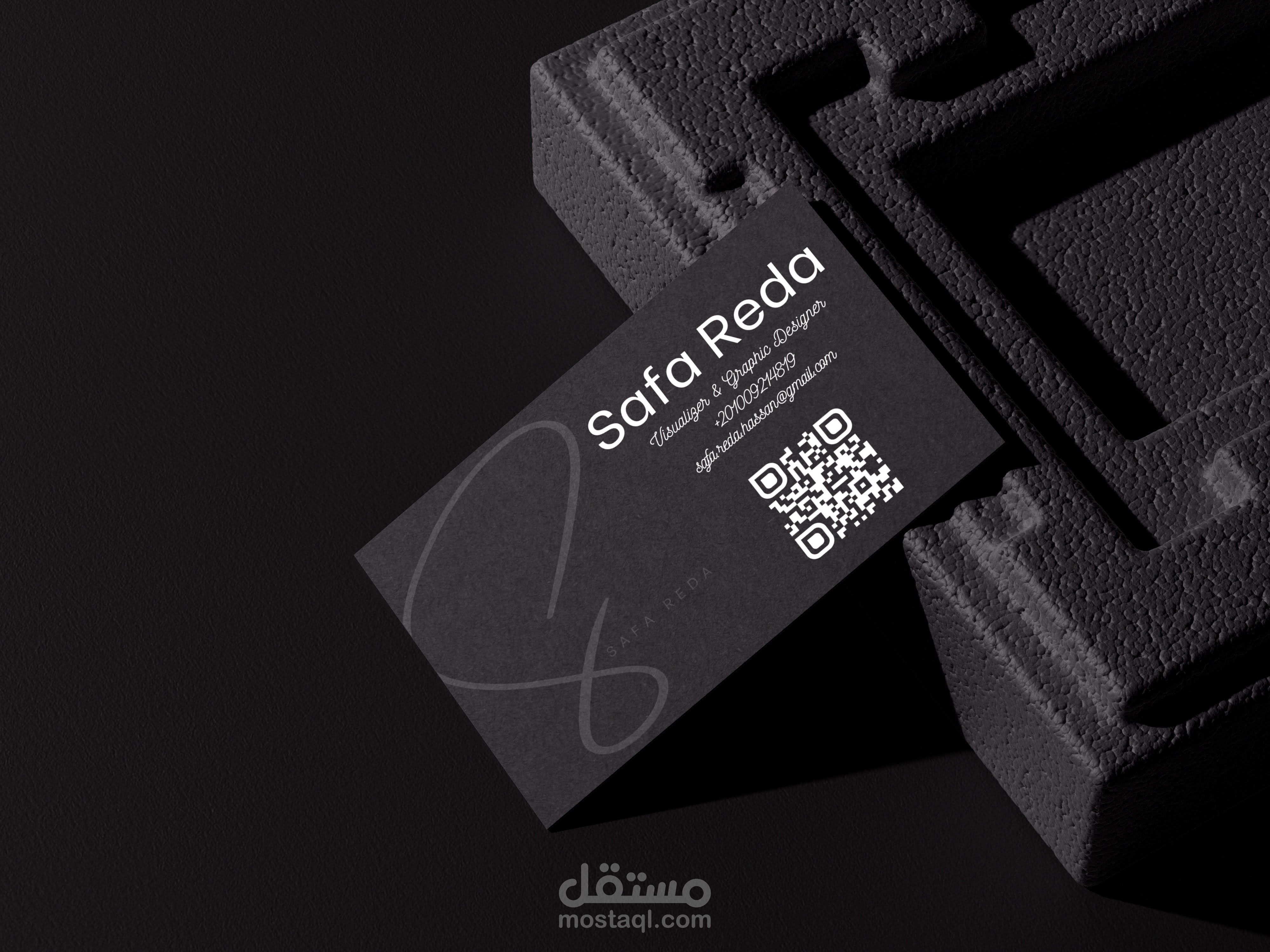 تصميم كارت شخصي Business card | مستقل