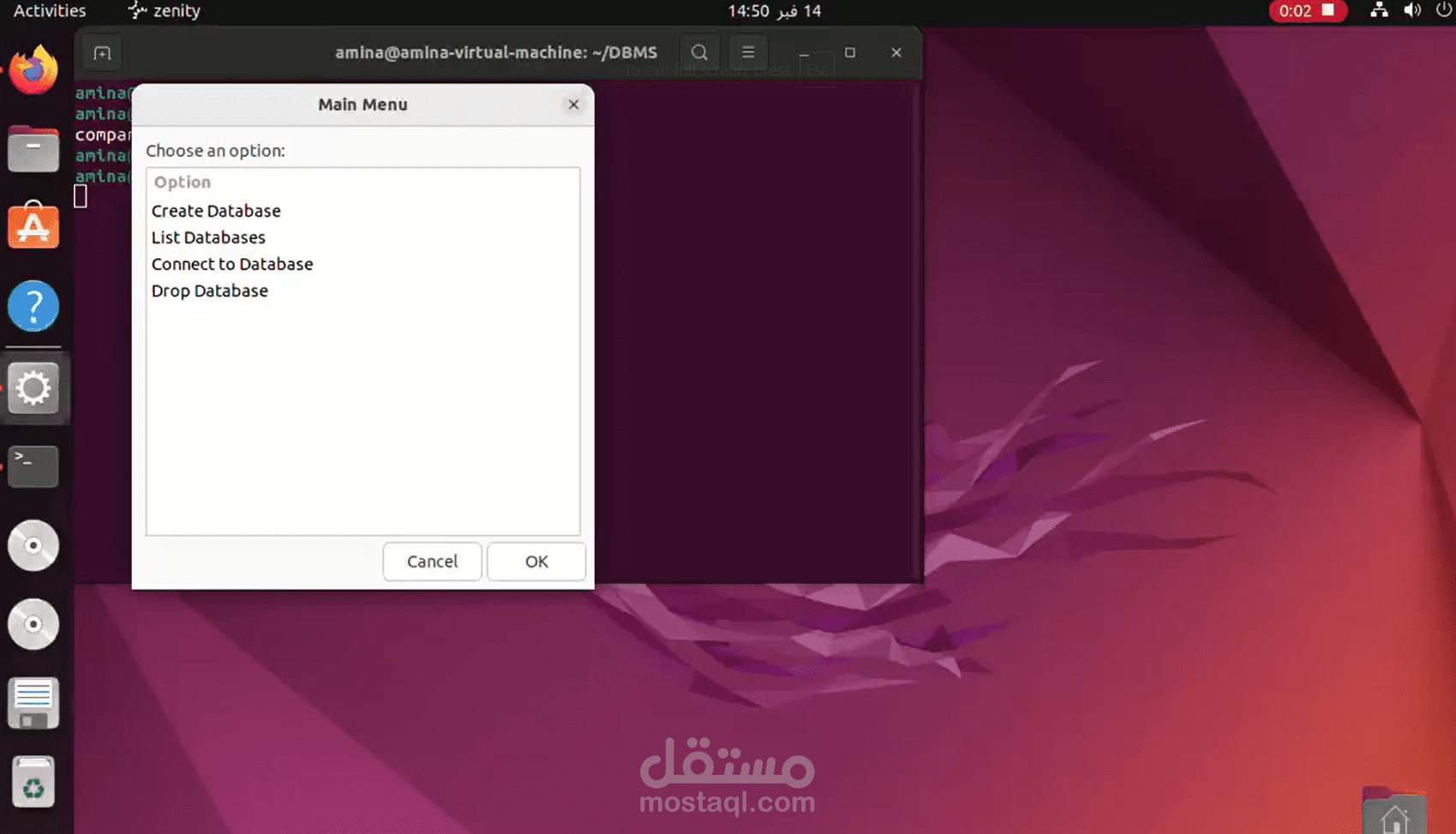 DBMS Bash script | مستقل