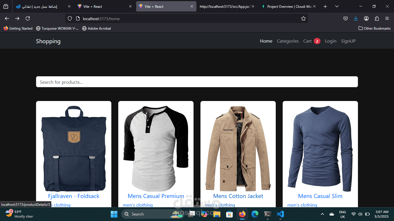 ecommerce using React.js | مستقل