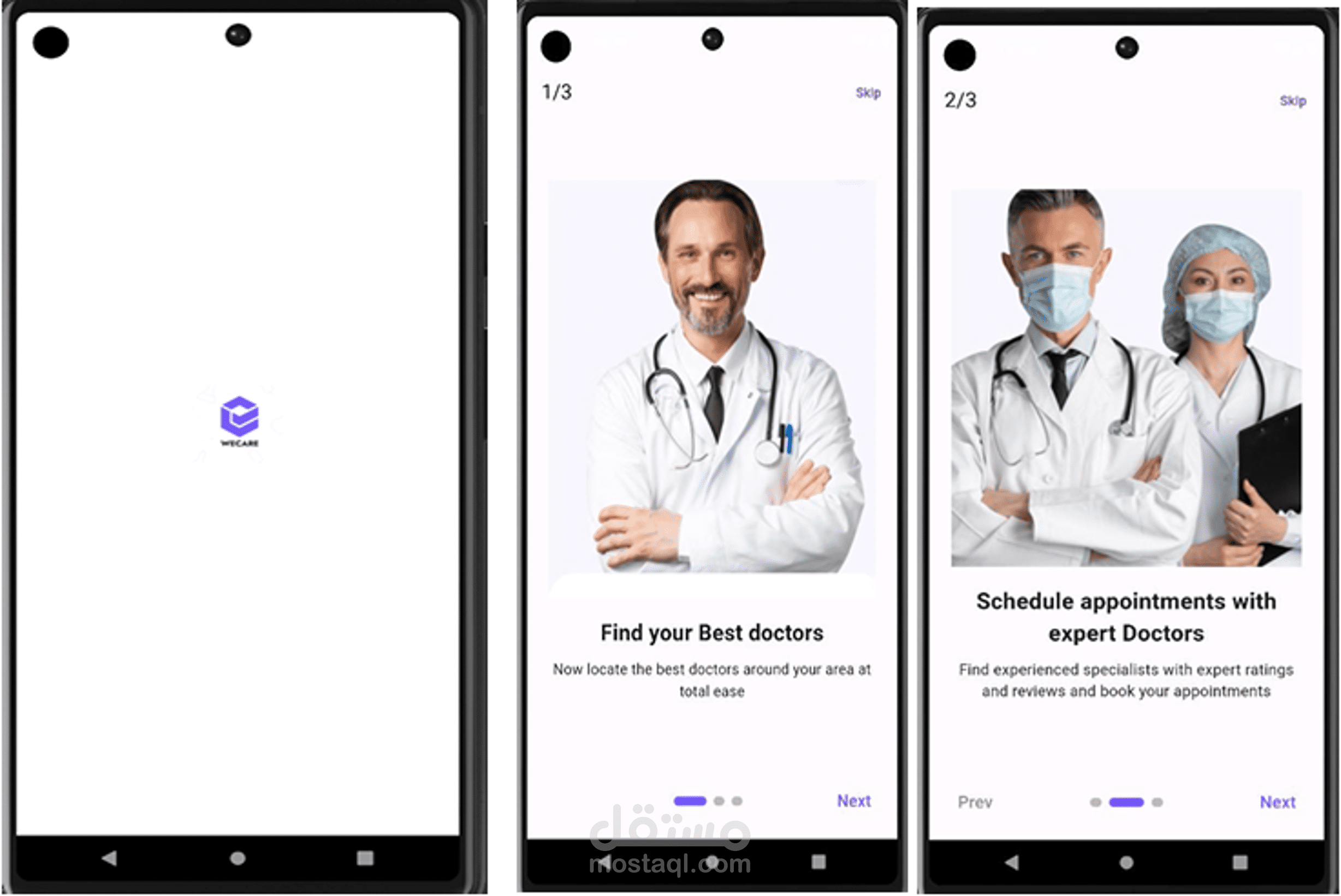 doctor apppointment app | مستقل
